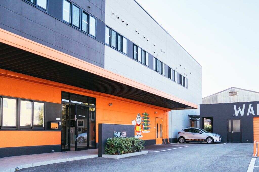 地域次世代経営者との対談企画Salon du atoe（サロンドゥアトエ）伊福精密株式会社 伊福社長編Part2をアップしました | 合同会社 ...