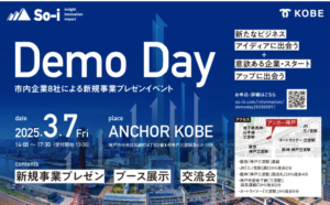 ニュースリリース | 合同会社アトエ プロダクション